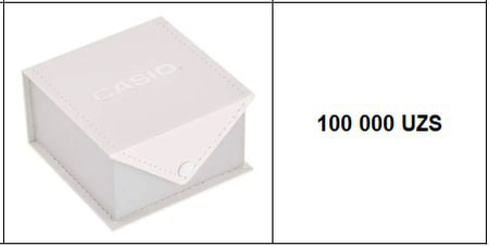Наручные часы Casio