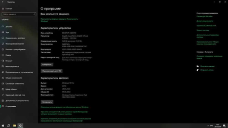 СУПЕР СКИДКА!!! Игравой компьютер + БОНУС