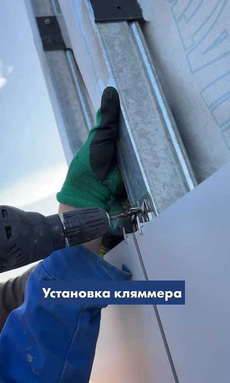 Фасадные профили и кронштейны для крепления фасадных плит