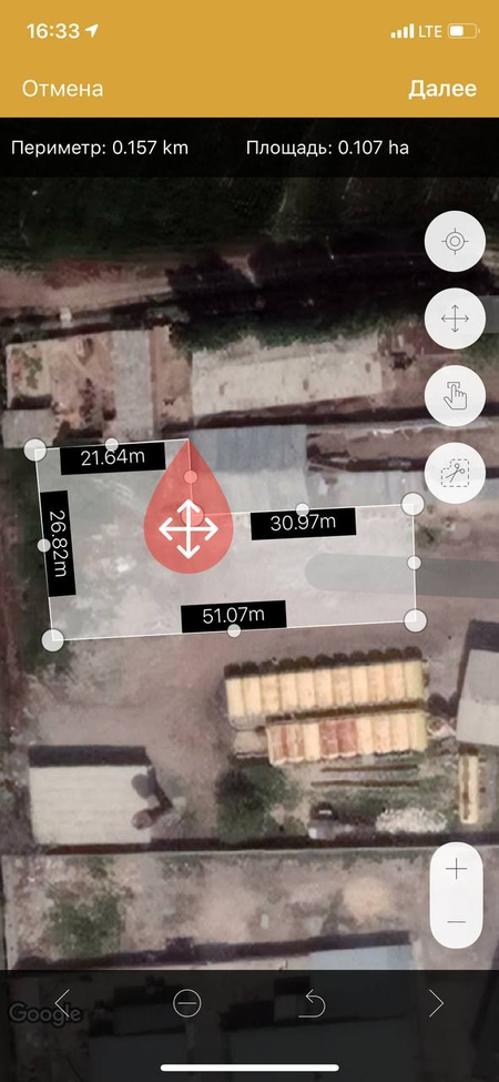 Земля под производство склады