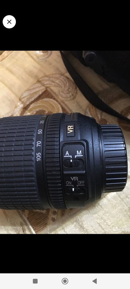 Nikon 7100 sotiladi