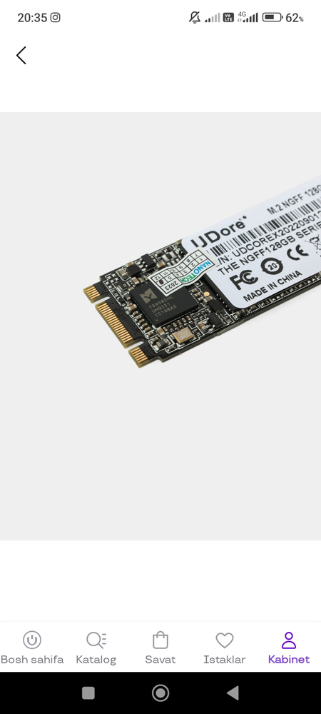 Nvme m2 и кейс m2 продается