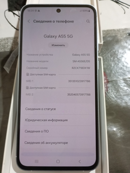 Samsung Galaksi A55 5G