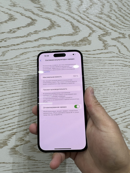 Apple 14 pro maks