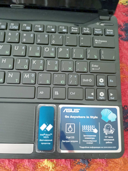 Продается Ноутбук Dell и Нетбук ASUS
