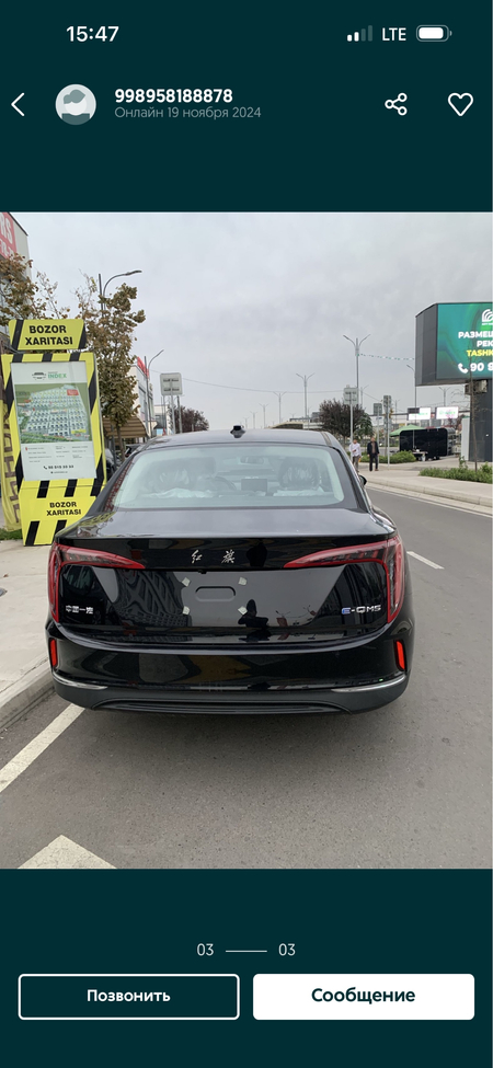Honji E-Qm 450km Sotiladi Notoriusga tayyor nomer taqilgan