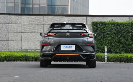 Changan UNI - T Sport Flagship Edition 2023