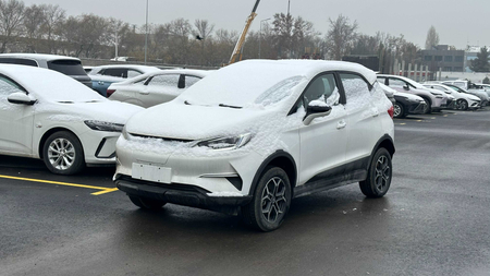 BYD Yuan Pro 401 KM Full 2024 кредит ва лизинг!!!