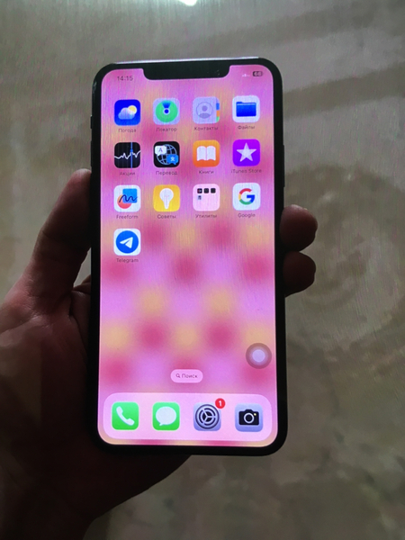 iphone 11 pro max space gray