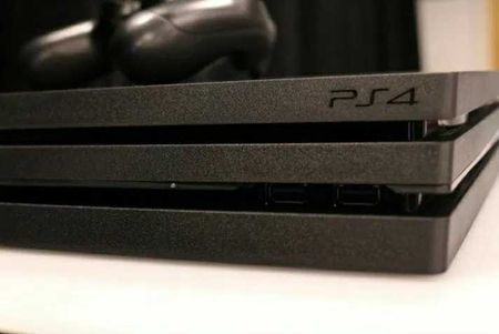 Playstation 4 idel holatda