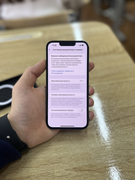 iPhone 13 pro LL/A