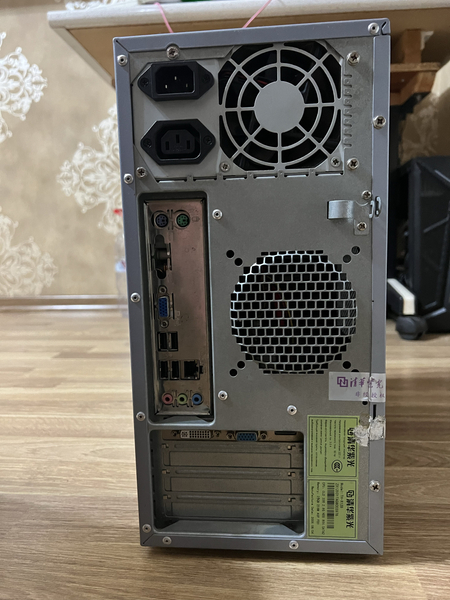 Компьютер DUAL CORE