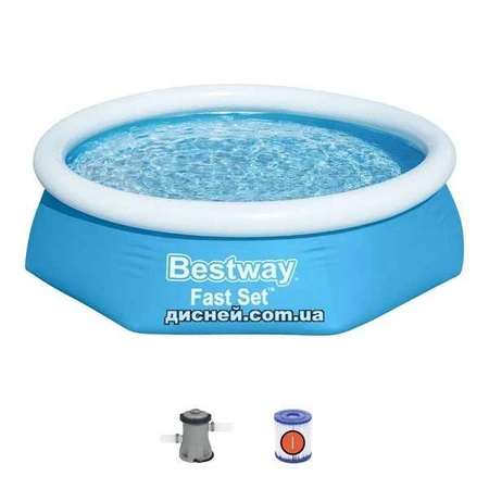 Надувной бассейн Bestway 57450