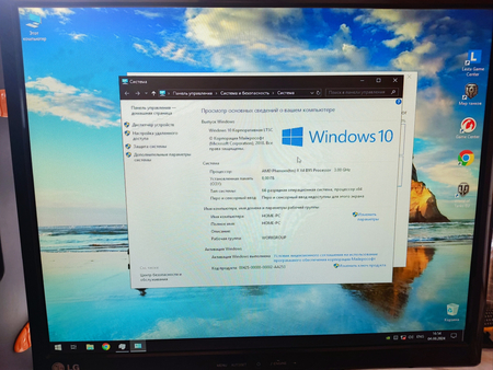 Win 10 LTSC + GTX 750 + Phenom ii + DDR3 8gb + 1TB HDD + New SSD 128gb
