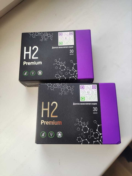 Магний Водород H2 PREMIUM