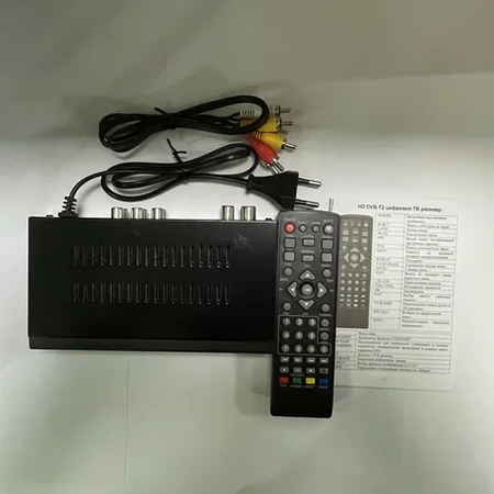 Цифровой Кабельный Тюнер Dvb-c и Dvb-T2 для просмотра тв!