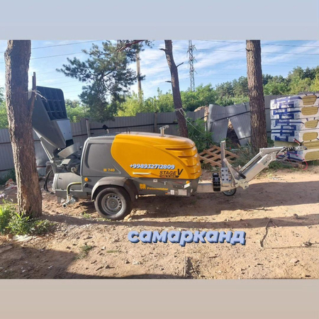 Ассалам алейкум сухой стяшка киламиз тез ва сифатли