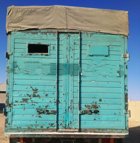 Kamaz bort untunalik