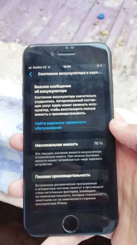 Iphone se 2020 obmen ideal iphone x ga
