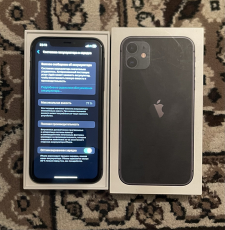 Iphone 11 karobka dokument yangi
