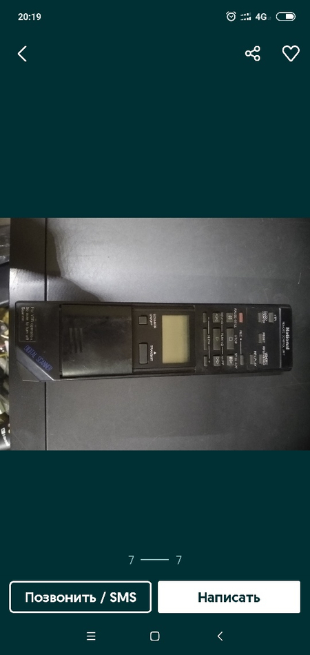 National Panasonic NV-L 15  super 4 head vhs