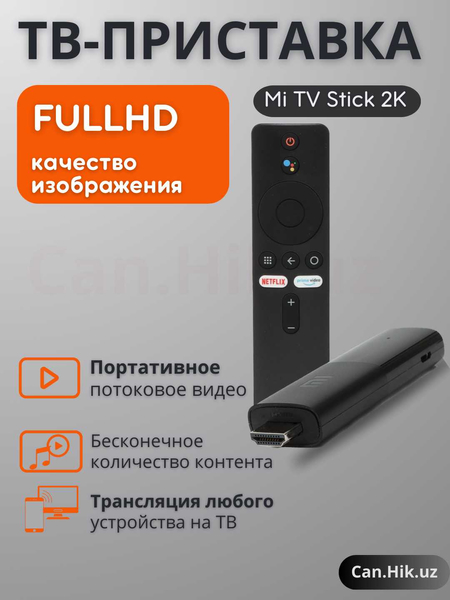 Mi TV Stick Full HD