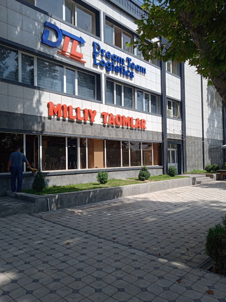 Сдается в аренду помещение под кафе