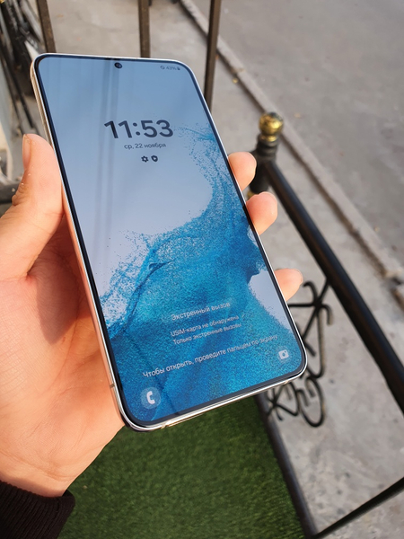 Samsung S22Plus 5G