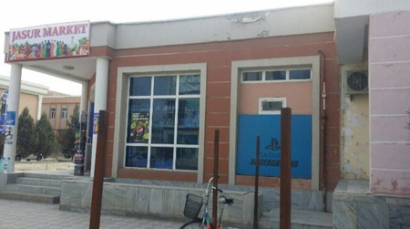 Сдаётся в аренду