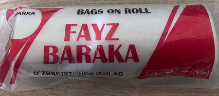 Paket Fayz bazaka optom narxlarda