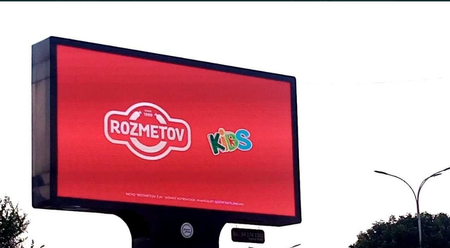 ,Led ekranga reklama joylash, Реклама на лед экранах