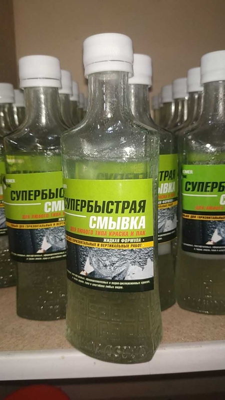 Смывка для удаления старого лакокрасочного покрытия