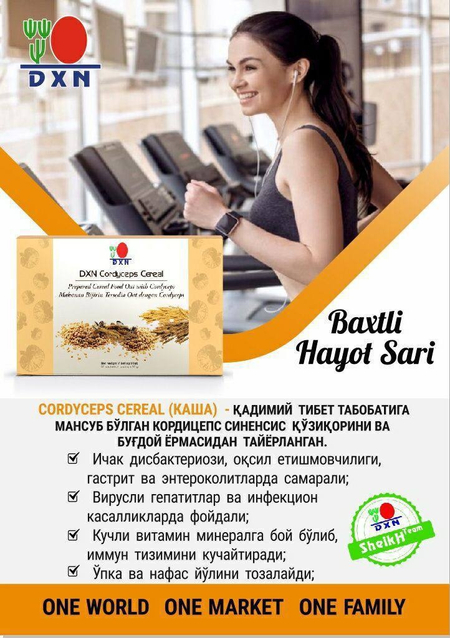 DXN coffe time  https://t.me/dxn_coffeetime
