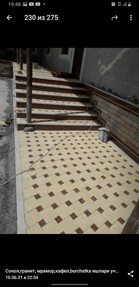 Мрамор гранит бручатка ишлкри киламиз
