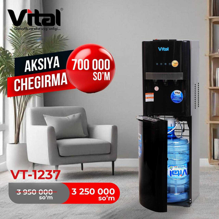 Kuler Vita. Кулер для воды. Super AKSIYA