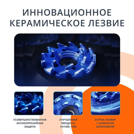 Электробритва портативный триммер Xiaomi Mijia S700