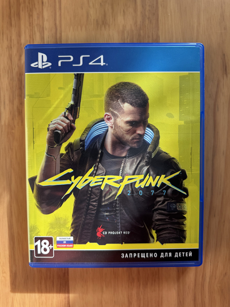 Cyberpunk 2077 PS4/PS5