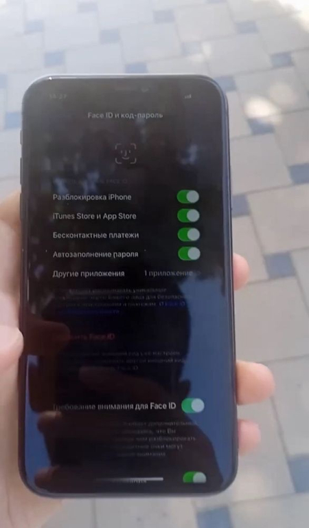 Iphone 11 xolati guzal