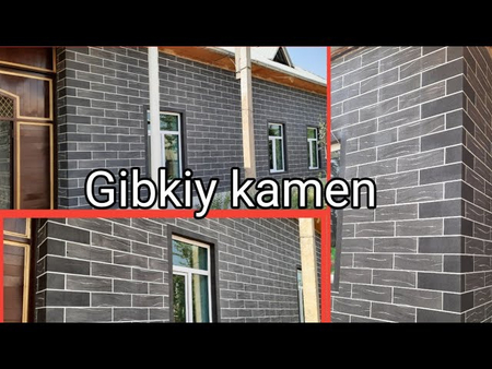 Fasadniy oboy(gibkiy kamen)