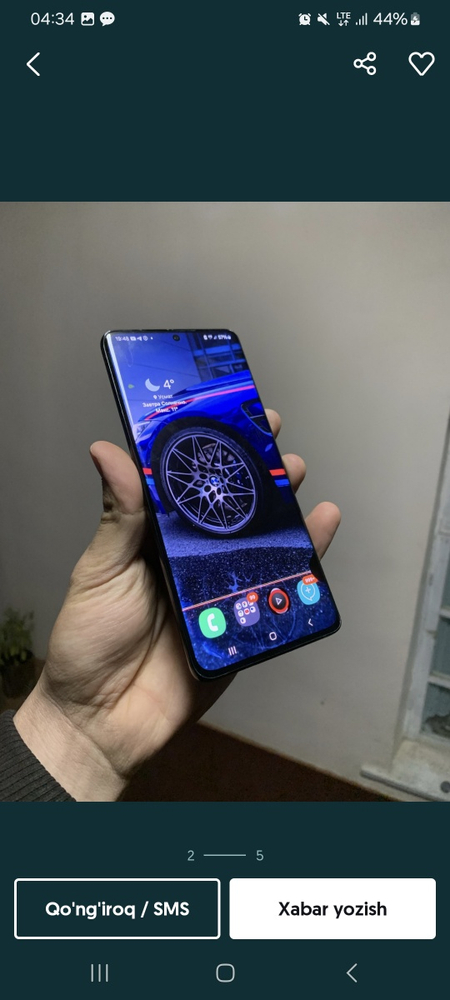 Samsung s21 ultra 12/256