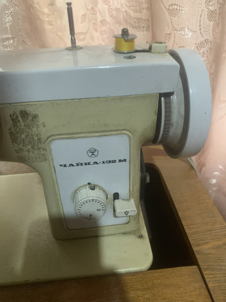 Chayka.132.M. Yana narhin kelishamiz
