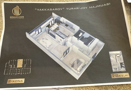 Продается квартира в Яккасарайском районе ЖК Yakkasaroy Renaissance