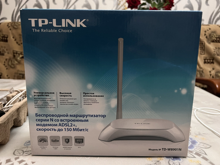 WiFi роутер