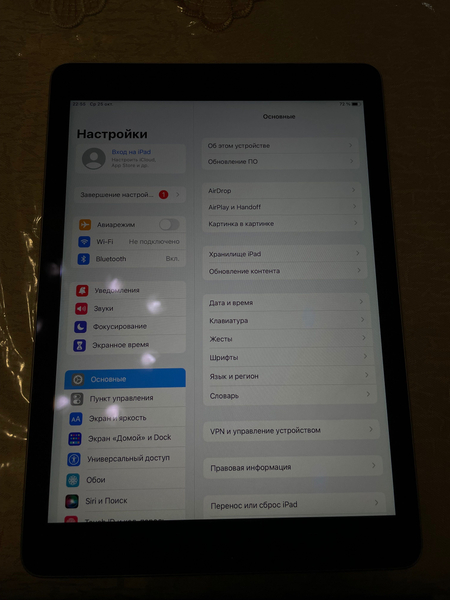 Ipad air 2 128gb