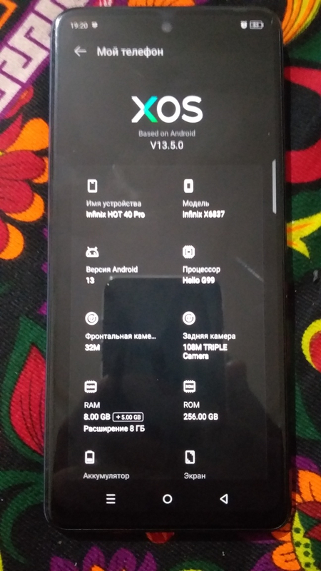 Infinix Note40 2024