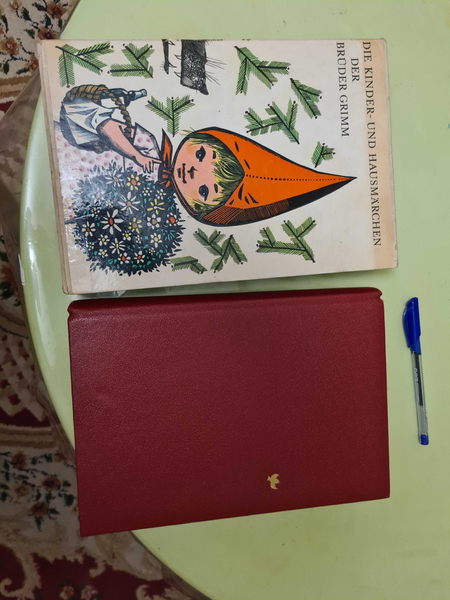 Книга Сказки братьев Гримм на немецком языке