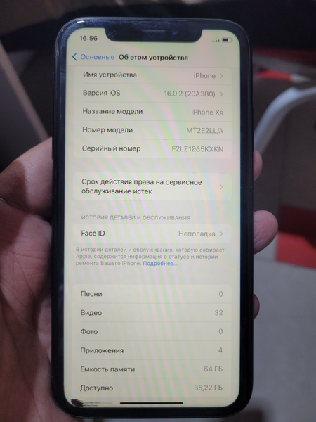 Iphone xr 64 L/LA