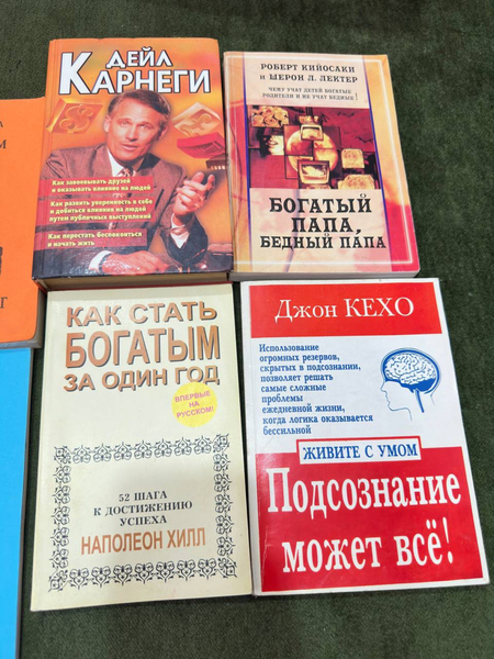 Rus tili va ozbek tilidagi Kitoblar har bir donasi 30 000 somdan