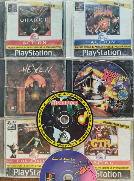 Sony playstation one