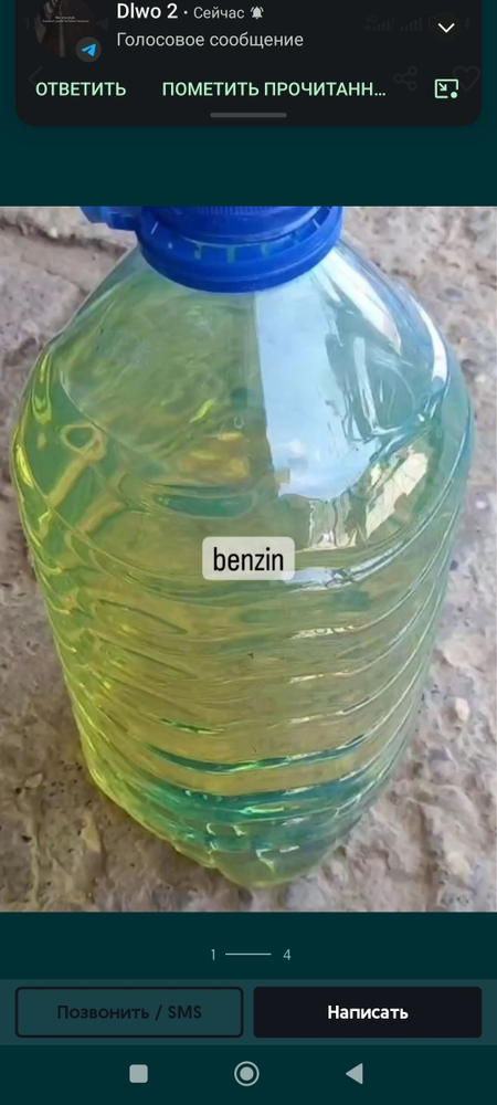 Benzin 95 Kazakhstan bor